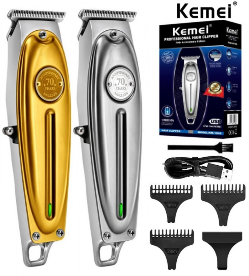 اشتري مكنة حلاقة الشعر كيمي 1949 السوبر Kemei KM-1949 One Blade For Men Face Shaver بافضل سعر من ...