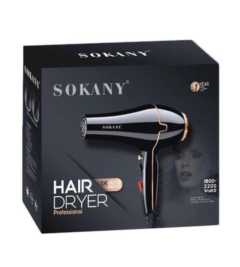 اشتري Sokany SK-8808 مجفف شعر سوكاني ساخن و بارد 1800/2200 وات بافضل سعر من سندباد افلييت