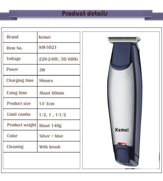 اشتري Kemei Km 5021 Wet And Dry Hair Trimmer - For Men بافضل سعر من سندباد افلييت